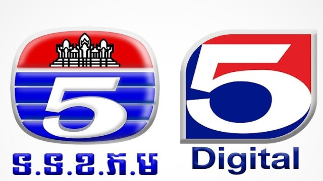 TV5
