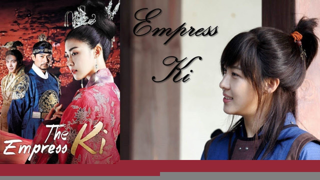 The Empress Ki