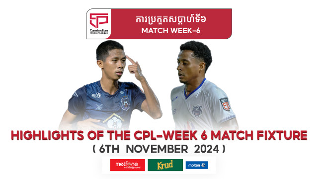 Highlights: CPL 2024/25-Week6 match fixture