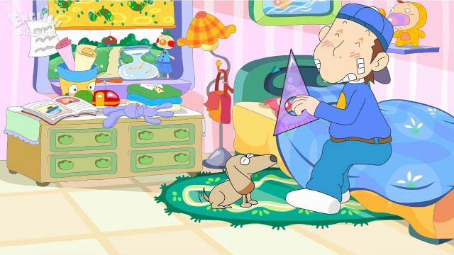 Lesson 12_(A) I need a ruler