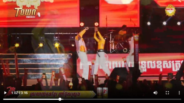 BROS MIN SONG HA CHOUT THEK PNEAK SREY SATH NAM BUNNAROTH