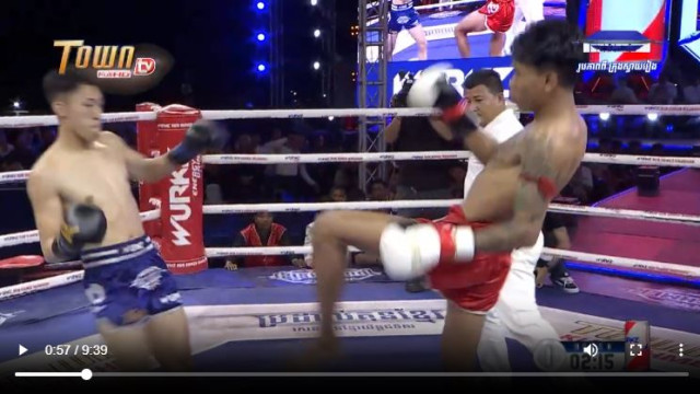 HIM KIMREANG vs JURAI ISHII