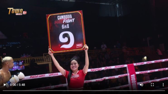 NORG SAO VS SOTH SOK KHIM