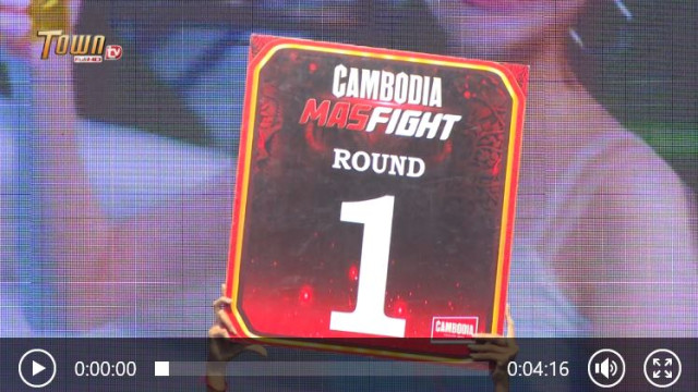 PICH BUN HENG VS SEK CHAO CHUT