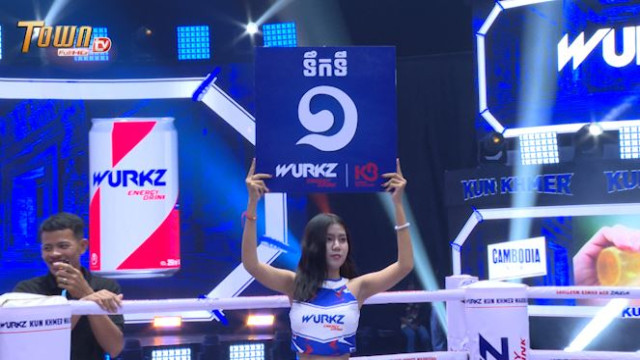 CHOM ROEN KUNKHMER VS EN DREV A MOE KHAN